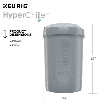 HyperChiller® Iced Coffee Maker | Keurig Commercial